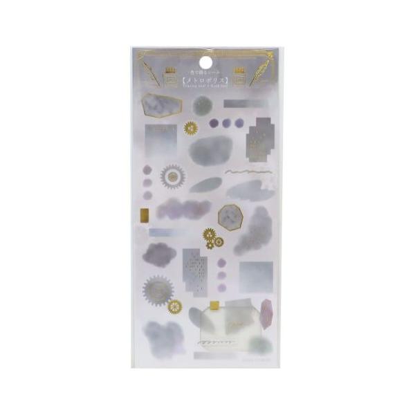 「メール便可」おしゃれ シール デザイン 文具 文房具 新入学 新学期見て楽しめるデコレーションシールシリーズこちらはかわいい[シールシート]手帳や日記、お手紙に貼るなどいろいろお使いいただけます。かわいいシールいろいろあるのでお気に入りを...