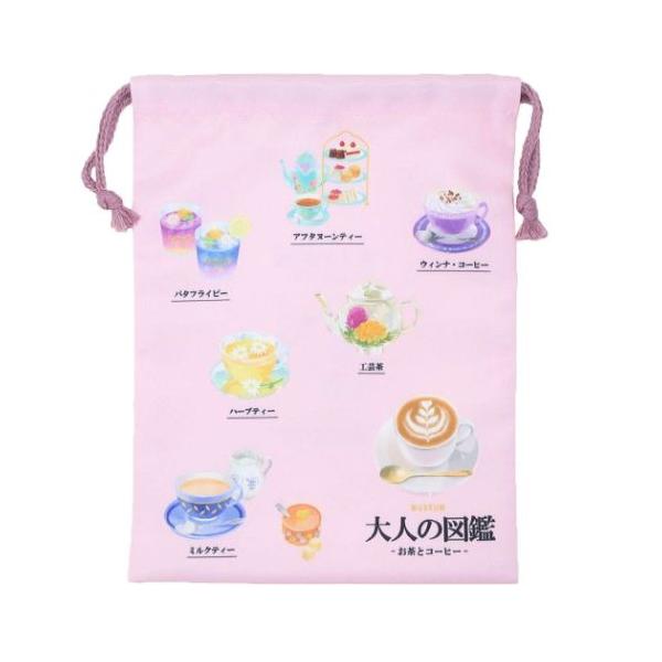 「メール便可」普段持ち歩く日用雑貨もお気に入りでそろえよう大人も子供も楽しめる[大人の図鑑]シリーズこちらは小物を入れたりしておくのに便利な[きんちゃく袋]キッズ用のお弁当やプラコップ入れなど何枚あっても困らない可愛いものからカッコいいのま...