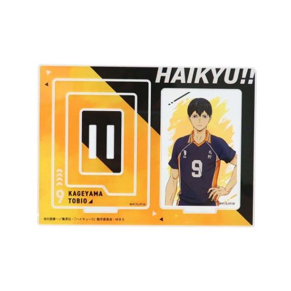 部屋に飾ってたのしいインテリア雑貨＆日用品ぜんぶ揃う高校バレーボールを題材にした日本の人気漫画作品[ハイキュー]がグッズになって登場こちらは組み立て式のアクリルスタンド重ねるだけで簡単に組み立てられます種類もいっぱいあるのでデスクの上に並べ...