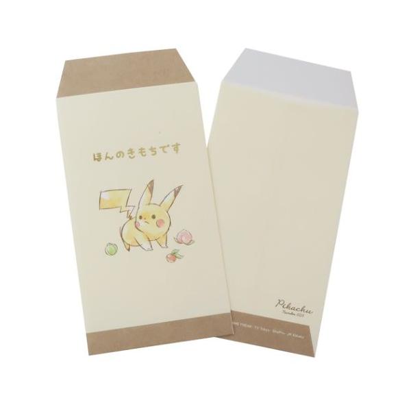 ポチ袋 正月 お祝い お年玉 デザイン 雑貨大人気[POCKET MONSTER/ポケットモンスター]グッズにまたまた可愛いnewアイテム登場こちらはお年玉やお気持ちを包むのにぴったりなポチ袋キッズが喜ぶ可愛いものから、思わず笑っちゃうデザ...