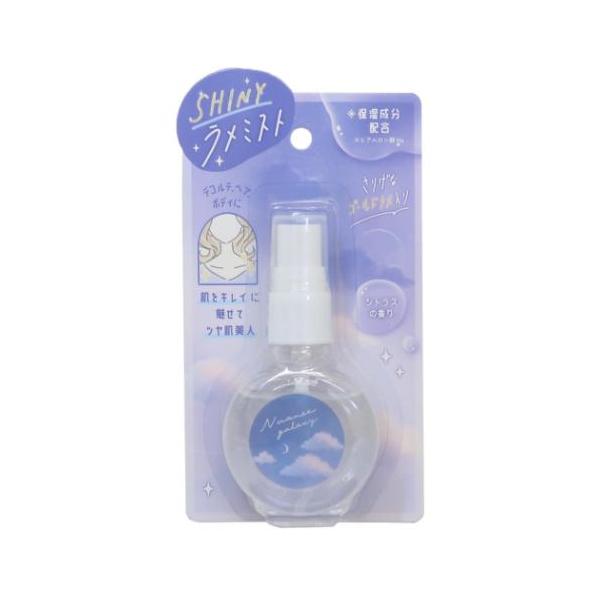 生活雑貨 おしゃれ ファッション お祝い ギフトに 日用雑貨毎日が楽しくなるキュートなZAKKAシリーズこちらはデコルテ、ヘア、ボディに使える[ラメミスト]ゴールドラメ入りシトラスの香り付き＆うれしい保湿成分配合サイズ：約50x95x24m...