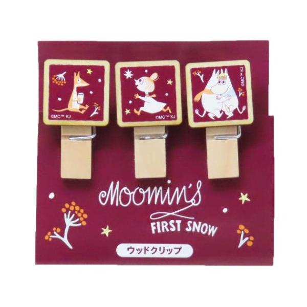 書類 整理 収納 クリップ 文具 文房具 おしゃれ 雑貨大人気[Moomin/ムーミン]グッズにまたまた可愛いnewアイテム登場こちらはプリントなどを整理するのに便利な[ウッドクリップ]仕事や学校でじゃんじゃん使っちゃおうかわいい文具いろい...