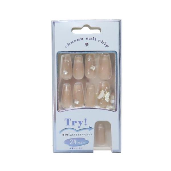 生活雑貨 おしゃれ ファッション お祝い ギフトに 日用雑貨毎日が楽しくなるキュートなZAKKAシリーズこちらはとってもかわいい[ネイルチップ]ネイルチップ24ピース、粘着シールがセットになっていますトップコート不要でカンタンに本格的なネイ...