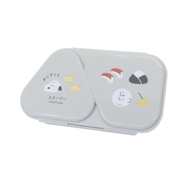 弁当 おしゃれ 生活雑貨　仕事 一人暮らし 通勤 通学入学 新学期にぴったりな大人気[PEANUTS/SNOOPY]のランチ雑貨シリーズこちらはにぎらず作れておかずも入る[おにぎりケース]フタを外せば電子レンジも使用OKほかにもいろいろなラ...