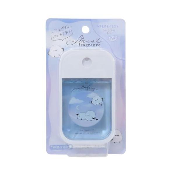 生活雑貨 おしゃれ ファッション お祝い ギフトに 日用雑貨毎日がたのしくなるキュートな雑貨シリーズこちらはふんわり香る[ヘア＆ボディミスト]ヘア＆ボディに使える2wayタイプ保湿成分[ヒアルロン酸Na/パンテノール/ホホバ種子油]配合デザ...