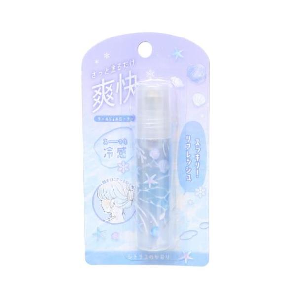 生活雑貨 おしゃれ ファッション お祝い ギフトに 日用雑貨毎日がお洒落に楽しくなるキュートなコスメ雑貨シリーズこちらはお出かけ前にさっと塗るだけで爽快な[シャーベットクリーム]ころころ転がして塗りやすいロールタイプですシトラスの香り付きで...