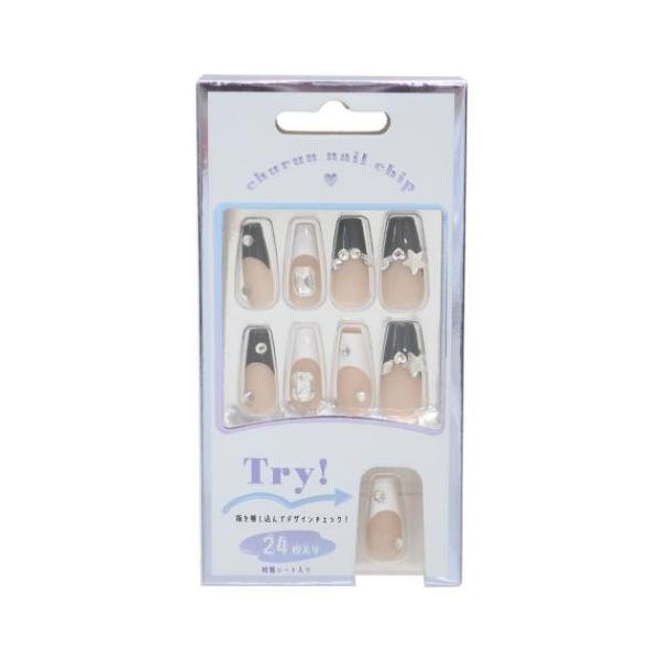 生活雑貨 おしゃれ ファッション お祝い ギフトに 日用雑貨毎日が楽しくなるキュートなZAKKAシリーズこちらはとってもかわいい[ネイルチップ]ネイルチップ24枚、粘着シール24枚がセットになっていますトップコート不要でカンタンに本格的なネ...