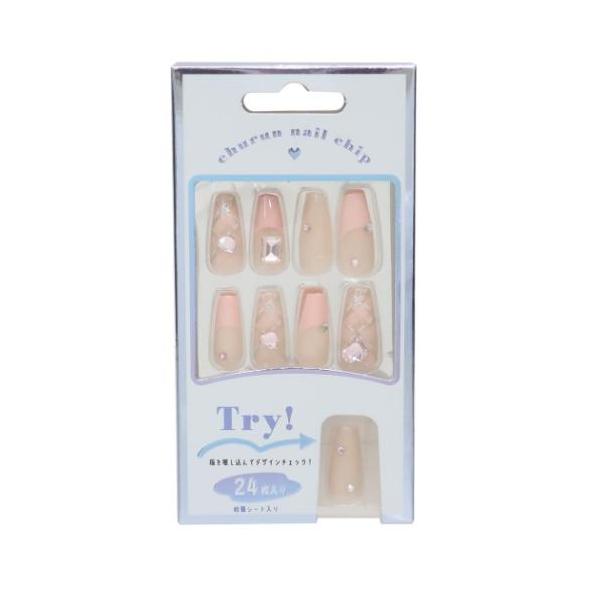 生活雑貨 おしゃれ ファッション お祝い ギフトに 日用雑貨毎日が楽しくなるキュートなZAKKAシリーズこちらはとってもかわいい[ネイルチップ]ネイルチップ24枚、粘着シール24枚がセットになっていますトップコート不要でカンタンに本格的なネ...