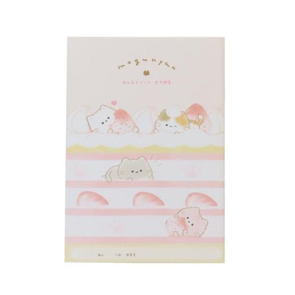 文具 文房具 おしゃれ 仕事 学校 社会人 連絡帳毎日が楽しくなるキュートなステーショナリーシリーズこちらは定番アイテム[A5連絡ノート たて書き]少し小さめのA5サイズのれんらくノートフルカラーデザインで使いやすいお家や学校の連絡帳はコレ...