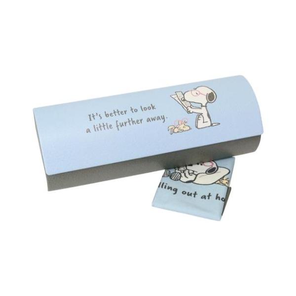普段持ち歩く日用雑貨もお気に入りでそろえよう大人気[PEANUTS/SNOOPY]グッズにまたまた可愛いnewアイテム登場こちらは大人気[半円型メガネケース]ハードタイプでカバンの中でも安心同柄プリント入りのかわいいメガネ拭きも付いています...