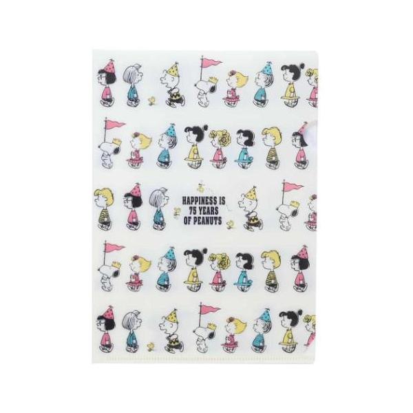 書類 整理 収納 おしゃれ 文具 文房具 仕事 ファイル大人気[PEANUTS/SNOOPY]グッズにまたまた可愛いnewアイテム登場こちらは使いやすい[A5仕切り付きファイル]真ん中に仕切りがついていて使いやすい同シリーズのいろいろな文房...