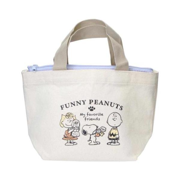 お弁当箱を持ち運ぶのに便利大人気PEANUTS/SNOOPYグッズにまたまた可愛いnewアイテム登場こちらは定番アイテム[保冷ランチバッグ]保冷部分はポーチになっていて取り外しができてとっても便利上部がファスナーで留められて、内側がアルミ構...