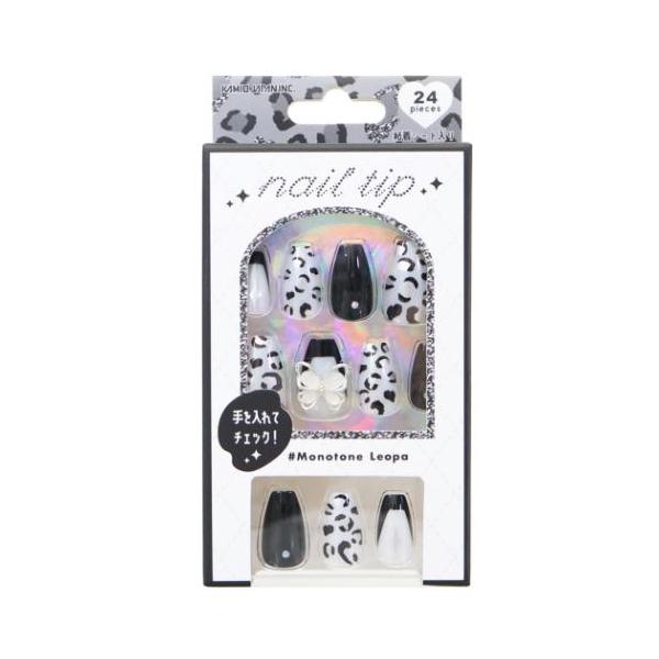 生活雑貨 おしゃれ ファッション お祝い ギフトに 日用雑貨毎日が楽しくなるキュートなZAKKAシリーズこちらはとってもかわいい[ネイルチップ]ネイルチップ24ピース、強粘着シート24枚、爪やすり、ネイルスティックがセットになっていますトッ...