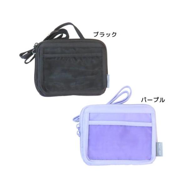 おしゃれ入学 新学期に大喜び間違いナシのキュートな雑貨シリーズこちらはハンカチやティッシュ、マスクやお菓子などいろんなものが入れられる[どこでもポッケ]クリップ付きだからスカートやズボン、カバン等にカンタンに取り付け可能ショルダー紐が付いて...