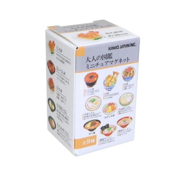 書類 整理 収納 クリップ 文具 文房具 おしゃれ 雑貨大人も子供も楽しめる[大人の図鑑]グッズにまたまた可愛いnewアイテム登場こちらは全部集めたくなる[ミニチュアマグネット]全9種のうち1種類がブラインドパッケージに入っていますどのデザ...