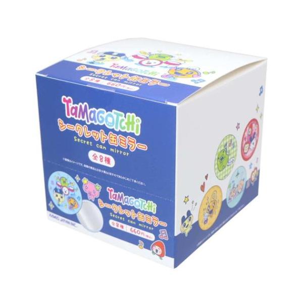 生活雑貨 おしゃれ 部屋 手鏡 お祝い ギフトに 日用雑貨大人気ゲーム[たまごっち]グッズにまたまた可愛いnewアイテム登場こちらは持ち運びにも便利な[シークレット缶ミラー]メイクの確認もしやすいサイズで普段使いにぴったり。デザインは全8種...