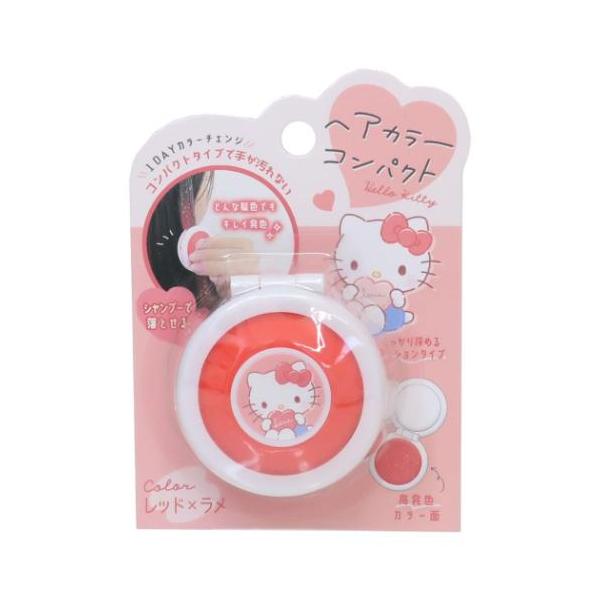 生活雑貨 おしゃれ ファッション お祝い ギフトに 日用雑貨大人気サンリオキャラクターグッズにまたまた可愛いnewアイテム登場手を汚さずに塗れる1DAYカラーチェンジできる[ヘアカラーコンパクト]シャンプーで落とせて使いやすいイベントやライ...