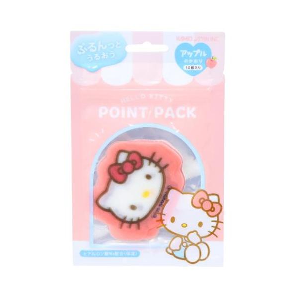 生活雑貨 おしゃれ ファッション お祝い ギフトに 日用雑貨大人気サンリオキャラクターグッズにまたまた可愛いnewアイテム登場こちらはヒアルロン酸配合で保湿効果もバツグンの[フェイスポイントパック（10枚入り）]良い香り付きで保湿しながら癒...