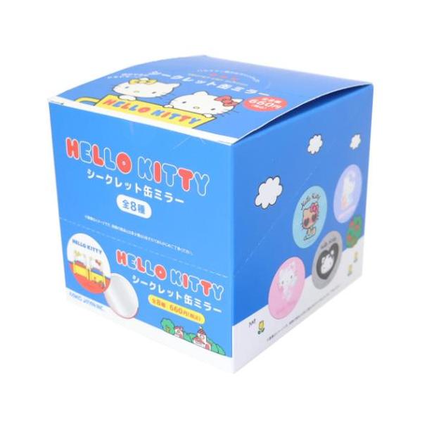 生活雑貨 おしゃれ 部屋 手鏡 お祝い ギフトに 日用雑貨大人気サンリオキャラクターからまたまた可愛いアイテム登場こちらは持ち運びにも便利な[シークレット缶ミラー]メイクの確認もしやすいサイズで普段使いにぴったり。デザインは全8種類セット販...