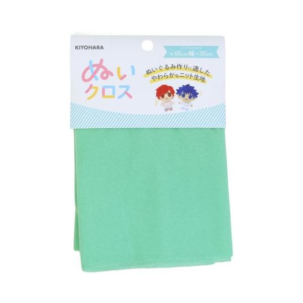 生活雑貨 おしゃれ 趣味 手芸 お祝い ギフトに 日用雑貨自分だけの[推しぬい]作りをしてみませんか？こちらはぬいぐるみ作りに最適な薄手で針通りの良い、表面がループ状の生地ですぬいのお肌、髪の毛にご使用いただけます（ぬいぐるみの生地やさん監...