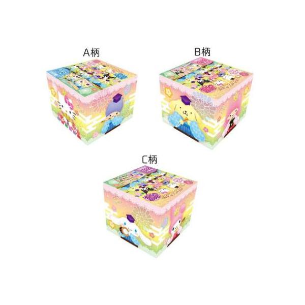 「軽減税率 」クスッと笑えるバラエティ雑貨＆便利な生活用品みつかる3月3日は桃の節句サンリオキャラクターズのかわいいひなまつりのお菓子シールとキャンディがオリジナルデザインのBOXに入っています。（シール全6種の内どれか1枚、キャンディ5個...