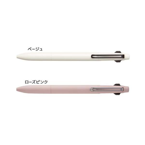 文具 文房具 おしゃれ 仕事 学校 社会人 ペン発売から10年が経ったPRIMEシリーズがリブランディング「ちょうどいい上質感」を表現する為の「定番の進化」こちらはクセになるなめらかな書き味[JET STREAM]0.5mm径の[ブラック/...