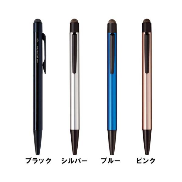 「メール便可」毎日使いたくなるおしゃれ雑貨＆iPhone ケースなめらかな書き味のジェットストリームが[タッチペン]付きになりました高導電性プラ軸を採用し、トップクラスの超低荷重タッチを実現！圧倒的なコストパフォーマンスも魅力ですボールペン...