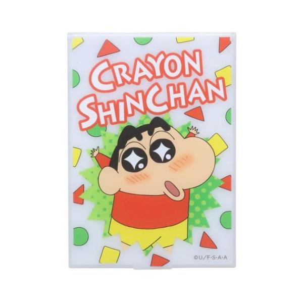 生活雑貨 おしゃれ 部屋 手鏡 お祝い ギフトに 日用雑貨大人気アニメ[クレヨンしんちゃん]グッズにまたまた可愛いnewアイテム登場こちらは女子の必需品[折りたたみミラー]大きいサイズだからメイク用ミラーにもぴったり かわいいZAKKAいろ...