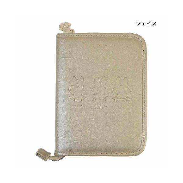 ディックブルーナの人気絵本[miffy/ミッフィーちゃん]グッズにまたまた可愛いnewアイテム登場こちらは忙しいママの必需品[ミニマルチケース]大小の様々なポケット付きで、保険証や母子手帳、診察券、領収書などまとめておけば、お出かけの時にサ...