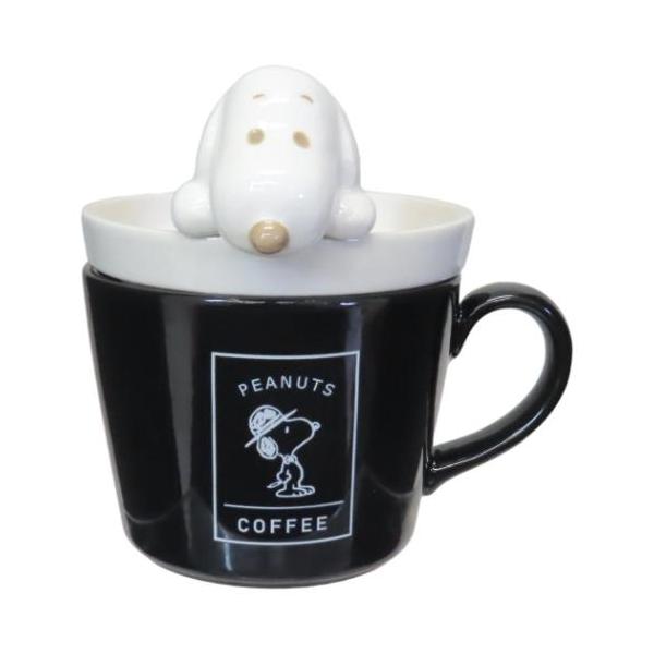 食器 おしゃれ デザイン ギフトに キッチン お祝い 結婚祝い大人気[PEANUTS/SNOOPY]グッズにまたまた可愛いnewアイテム登場こちらはかわいいフタ付き[マグカップ]フタにはスヌーピーのマスコット付き 専用ボックス入りなのでプレ...