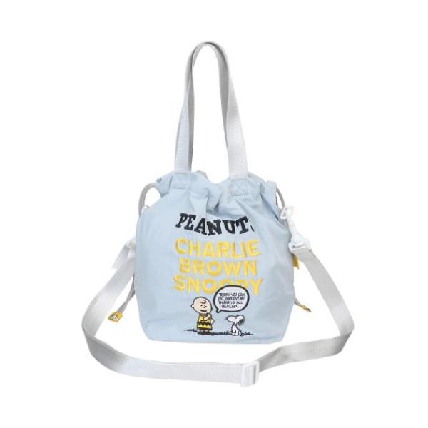 大人女子にぴったり お気に入りの鞄やお財布が充実大人気PEANUTS/SNOOPYグッズにまたまた可愛いnewアイテム登場こちらはこちらはいろんな用途で使える[ショルダーバッグ]ショルダーストラップは長さの調節が可能カラビナ仕様なので、取り...