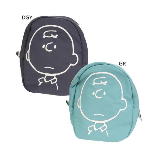 普段持ち歩く日用雑貨もお気に入りでそろえよう大人気[PEANUTS/SNOOPY]グッズにまたまた可愛いnewアイテム登場こちらはかわいい[フェイスポーチ]メイク道具や文房具、さまざまな小物が入ります同シリーズのかわいい雑貨いろいろあるので...