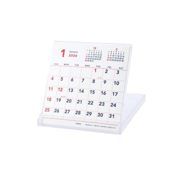 スケジュール おしゃれ カレンダー シンプル デザイン見やすいタイプフェース、メモの記入欄などカレンダーとしての美しさと機能性を追求した卓上カレンダーフロッピーケース入りですオフィスやご家庭などいろんなシーンで使いやすいサイズ：96x95m...