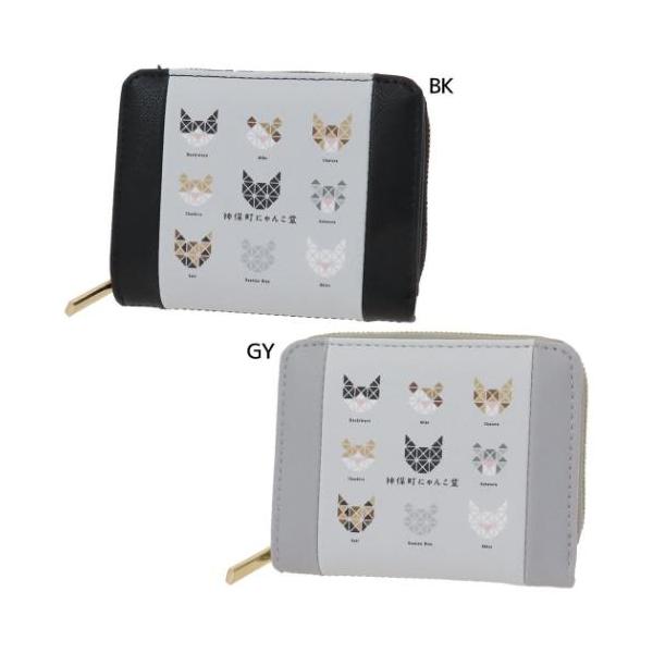 大人女子にぴったり お気に入りの鞄やお財布が充実毎日が楽しくなるキュートなZAKKAシリーズこちらはオシャレでコンパクトな[札入]カードポケットやファスナーポケットがあるので使いやすいおしゃれなデザインなので自分用のプレゼントや贈り物にもぴ...