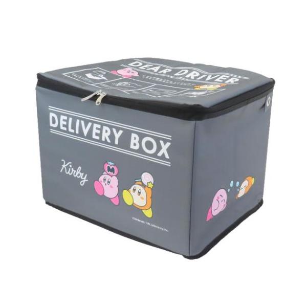 生活雑貨 おしゃれ 部屋 家具 お祝い ギフトに 日用雑貨大人気ディズニーキャラクターグッズにまたまた可愛いnewアイテム登場こちらは鍵付きで安心の[宅配ボックス]留守にしていてもいつでも荷物が受け取れて便利です。キャラクターデザインだけど...