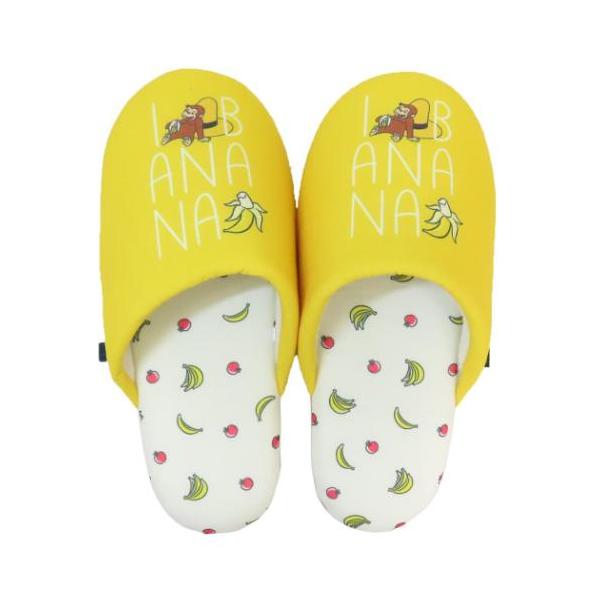 生活雑貨 おしゃれ 部屋 家具 お祝い ギフトに 日用雑貨世界中で愛されている人気絵本[キュリアスジョージ/おさるのジョージ]グッズにまたまた可愛いnewアイテム登場こちらはかわいくて履きやすい[ルームシューズ]おうち時間のリラックスタイム...