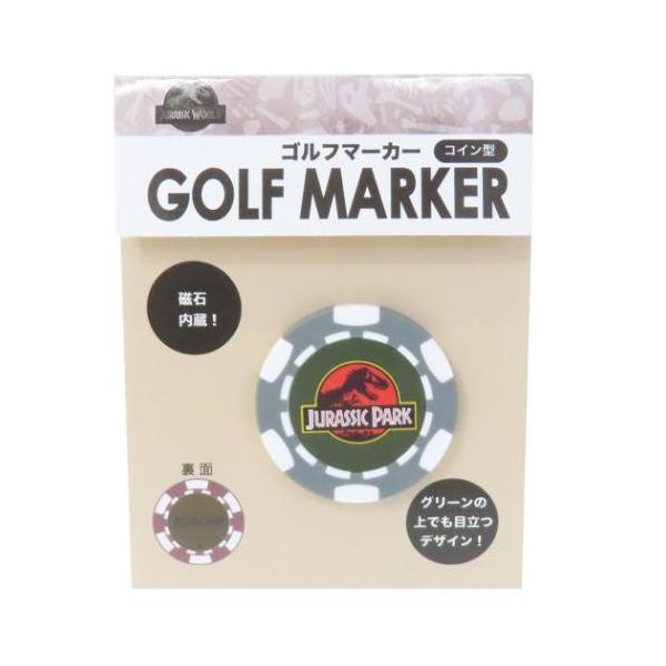 アウドドアを楽しく便利に恐竜パニックムービー[ジュラシックパーク]グッズにまたまた可愛いnewアイテム登場こちらはとってもかわいい[ゴルフマーカー]自分が好きなキャラクターとゴルフを楽しむことはもちろん、プレゼントとしても最適いろんなデザイ...