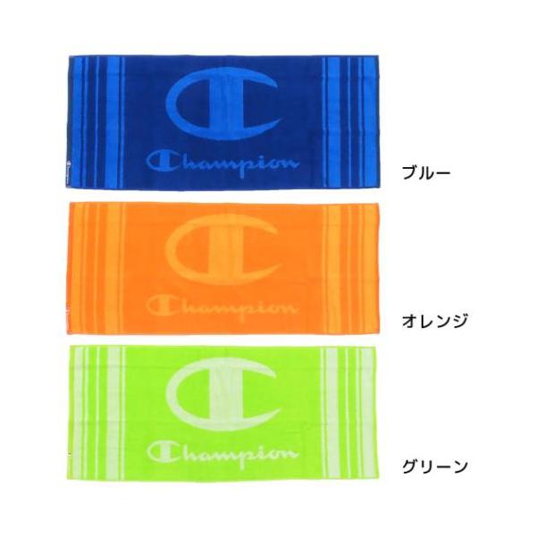 生活雑貨 おしゃれ タオル ギフトに 贈り物  プレゼントアメリカンスポーツウェアブランドChampion（チャンピオン）のタオルシリーズこちらは定番人気アイテム[フェイスタオル]コットン100％のジャガードタイプで吸水＆肌触りもバツグン何...