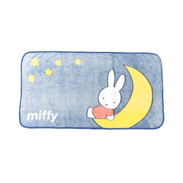 毎日使うものだからこそこだわりを 大人可愛い女性向け雑貨ディックブルーナの人気絵本[miffy/ミッフィーちゃん]のキュートなウォーマー雑貨シリーズこちらはふかふかで肌触りバツグンな[ブランケット]毛足が長く毛布のような質感のひざ掛けです肩...
