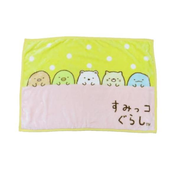 生活雑貨 寝具 ブランケット おしゃれ 一人暮らし 模様替えサンエックスの大人気キャラクター[すみっこぐらし]のキュートなウォーマー雑貨シリーズこちらはふわふわの肌触りの[ブランケット]思わず頬ずりしたくなる気持ちいい肌触りであったかさもバ...