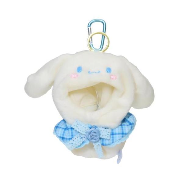 部屋に飾ってたのしいインテリア雑貨＆日用品ぜんぶ揃う大人気サンリオキャラクターグッズにnewアイテム登場こちらはぬいぐるみの衣装屋さん[プラッシュコスチューマー]のカラビナ 二重リング付きの[おでかけマスコットコスチューム]ぬいぐるみがすっ...