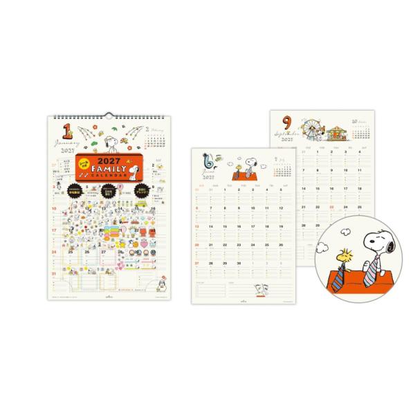 【発売日：2026年08月10日】家族の予定をすぐに把握できる！4つの色分けで家族の予定を見える化できる、ファミリーカレンダー。アレンジシール付きなので、記念日やイベントをにぎやかに飾ることができます。リング綴じなので毎月のページを破らずに...