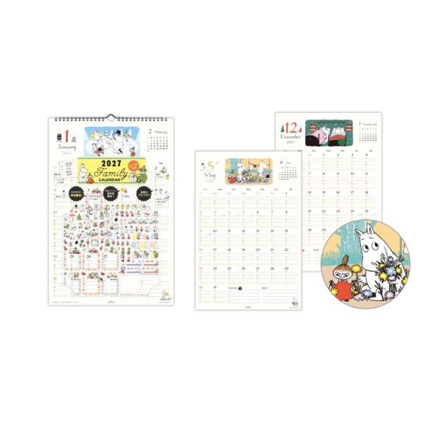 【発売日：2026年08月10日】家族の予定をすぐに把握できる！4つの色分けで家族の予定を見える化できる、ファミリーカレンダー。アレンジシール付きなので、記念日やイベントをにぎやかに飾ることができます。リング綴じなので毎月のページを破らずに...