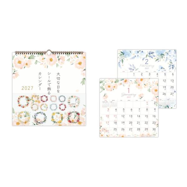 【発売日：2026年08月10日】お花のリースで記念日を可愛くデコ！14枚のリース型シールで、特別な日を可愛くデコレーションできる壁掛けカレンダー。誕生日やイベントを楽しく記録でき、毎日の予定管理がもっと楽しくなります。家族イベントや推し活...