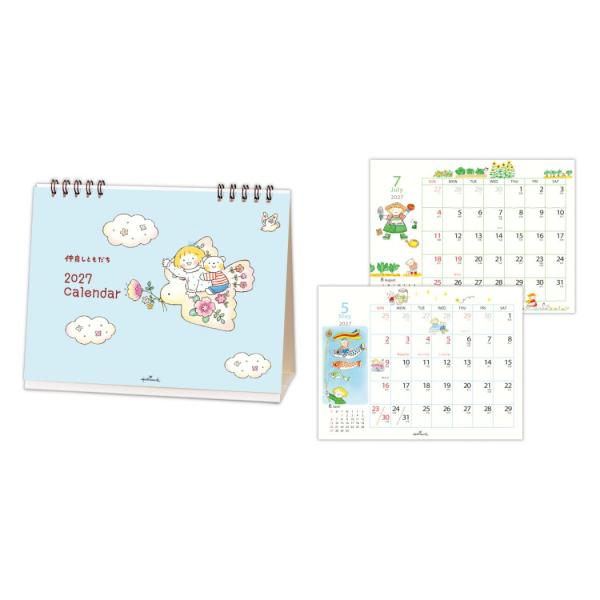 【発売日：2026年08月10日】公式アカウントの友だち登録者数65.5万人（2026年3月現在）を誇る大人気LINEスタンプ「仲良しともだち」から、はるちゃんとふうくんが卓上カレンダーになって登場！ のんびりやさんでマイペース、お空をなが...