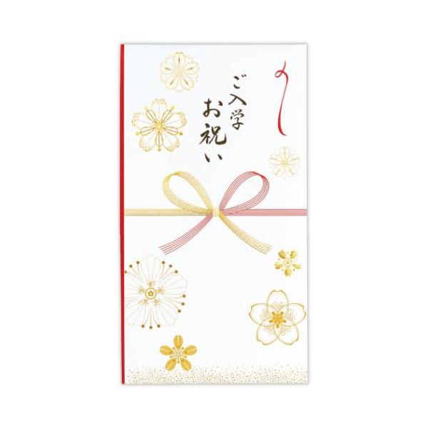 ポチ袋 正月 お祝い お年玉 デザイン 雑貨おめでたい花紋をあしらった大人っぽいご入学お祝い用祝儀袋新入学のお祝いに…温かみのある多当折のご祝儀袋箔加工が豪華で御祝いにピッタリです。のし袋いろいろあるのでお気に入りを探して下さい。サイズ：約...