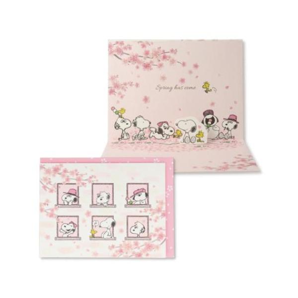 手紙 デザイン レターセット おしゃれ デザイン メッセージ窓から桜を眺めるスヌーピーときょうだいを描いたカード大人気[PEANUTS/SNOOPY]グッズにまたまた可愛いnewアイテム登場贈ってももらっても楽しいかわいいグリーティングカー...