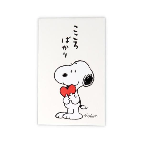 ポチ袋 正月 お祝い お年玉 デザイン 雑貨大人気PEANUTS/SNOOPYの大人可愛い[おとしだま（ぽち袋）]お正月のお楽しみお年玉袋が同柄3枚がセットになっています。かわいいぽち袋いろいろあるのでお気に入りを揃えてくださいサイズ：約6...
