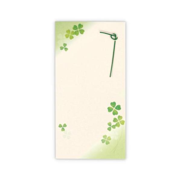 ポチ袋 正月 お祝い お年玉 デザイン 雑貨お祝い事全般に使えるシンプルなクローバー柄の御祝儀袋こちらはご出産祝い、入園祝い、入学祝い、誕生日祝いなどお祝い全般にお使い頂けるご祝儀袋中包み入りです。ほかにもいろんなお祝い袋があるのでお気に入...