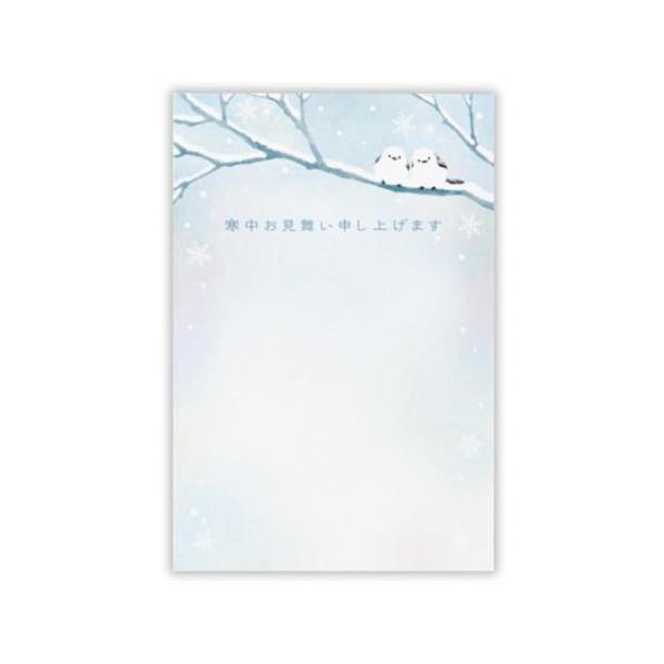 手紙 デザイン レターセット おしゃれ デザイン メッセージ年賀状を出しそびれてしまったときや、喪中の方へのご挨拶に使える寒中見舞いはがきです。あたたかみある色合いと可愛い動物モチーフで、冬のご挨拶にぬくもりを。インクジェット対応です。もち...